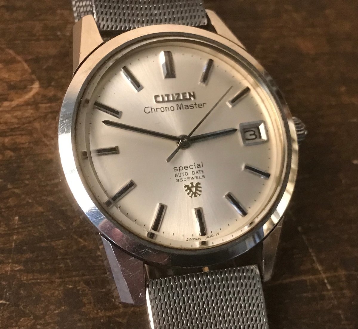 SS-6082 CITIZEN Chrono Master special AUTO DATE 35JEWELS メンズ 自動巻き 腕時計 時計 71200257 レトロ 63g /くATら ...
