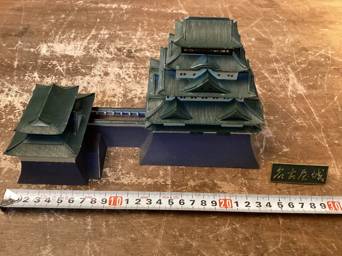 Yahoo!オークション - BA1075 送料込 大阪城 名古屋城 松本城 建築物 ...