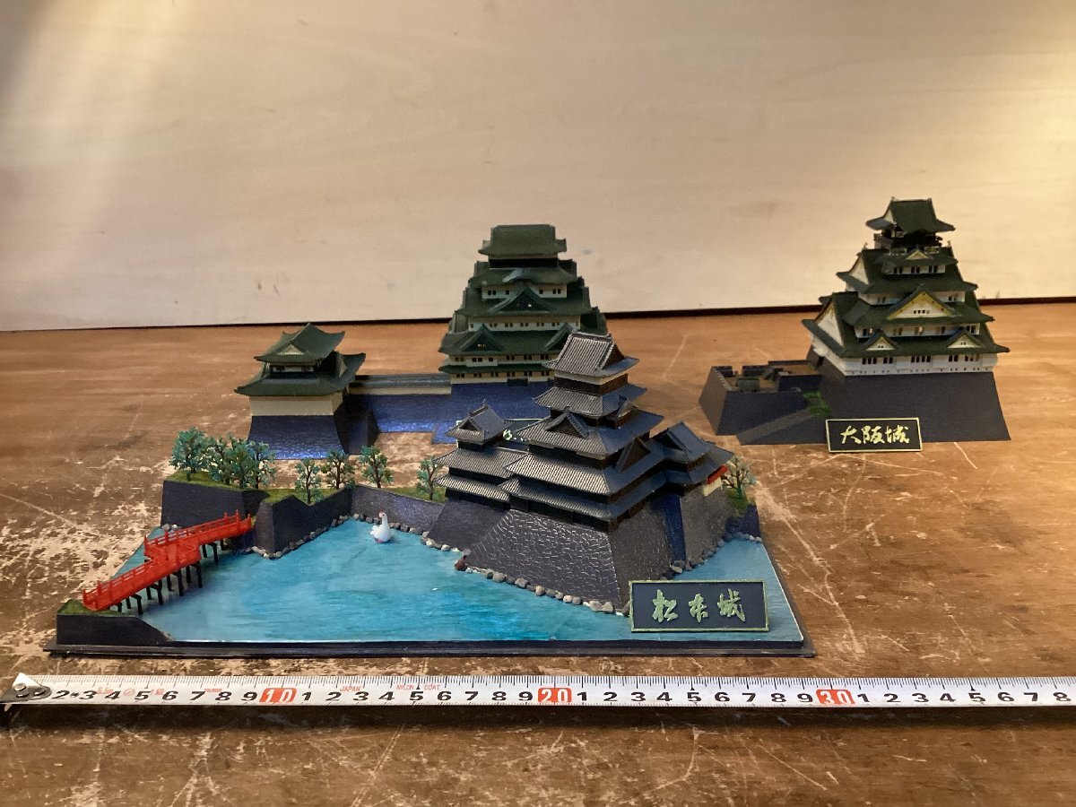 Yahoo!オークション - BA1075 送料込 大阪城 名古屋城 松本城 建築物 ...