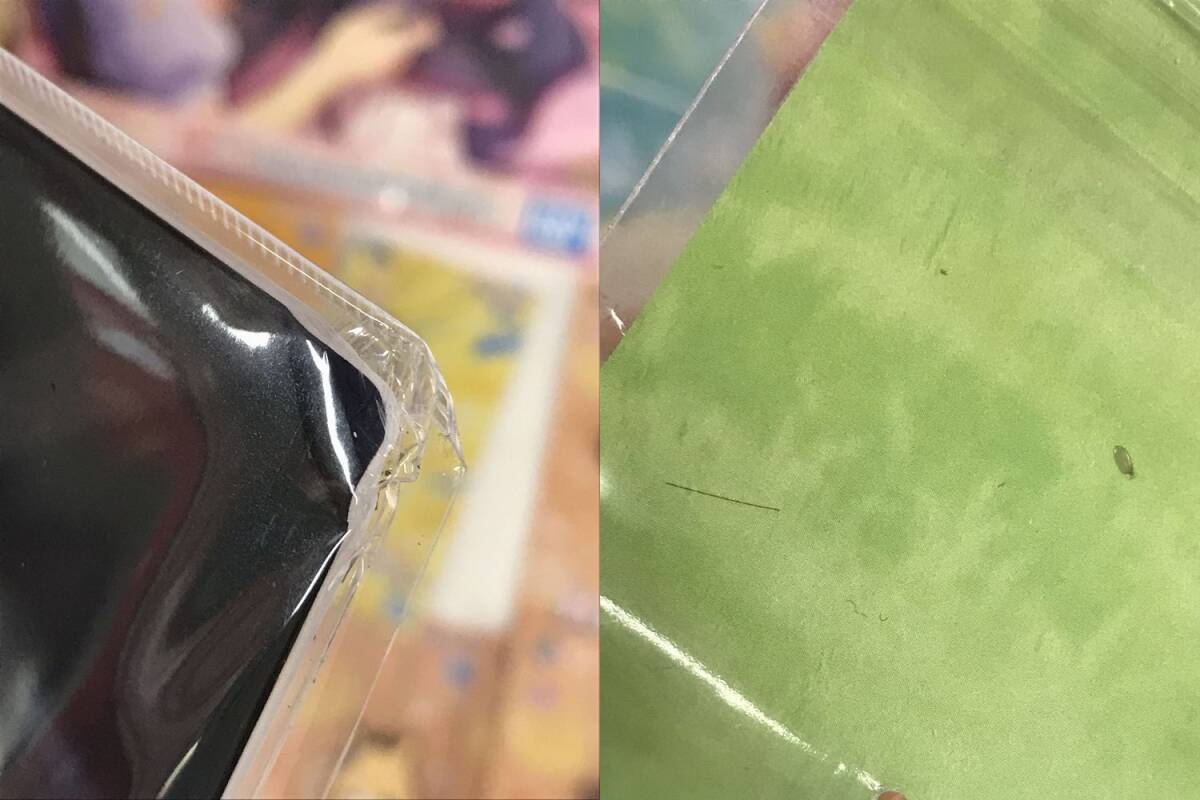 Yahoo!オークション - B096-62 ウマ娘 一番くじ イラストボード アクリ...