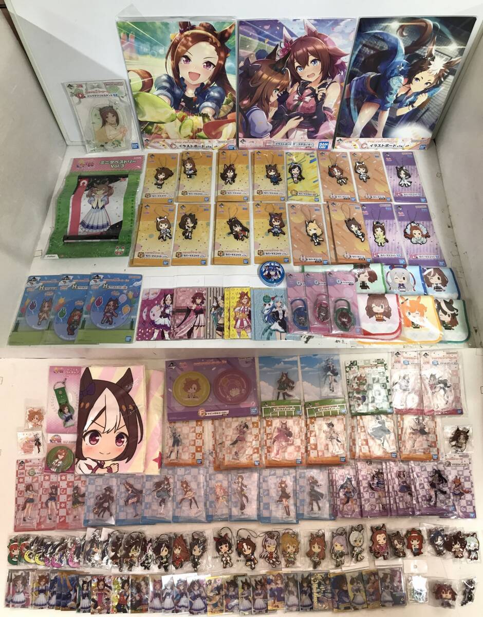 Yahoo!オークション - B096-62 ウマ娘 一番くじ イラストボード アクリ...