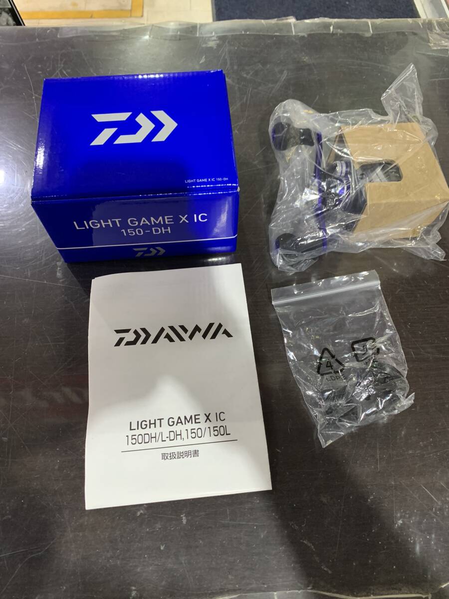 Yahoo!オークション - ダイワ ライトゲーム X IC 150-DH