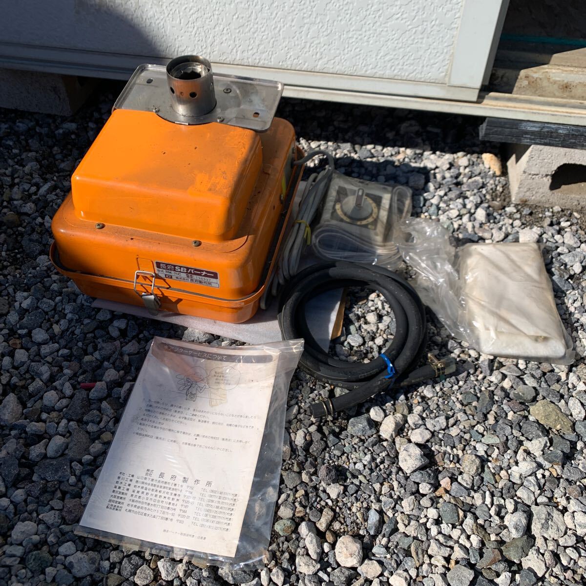 1円スタート 長府SBバーナー BM-71C タイマー 付属品あり(給湯設備)｜売買されたオークション情報、yahooの商品情報をアーカイブ公開 - オークファン（aucfan.com）