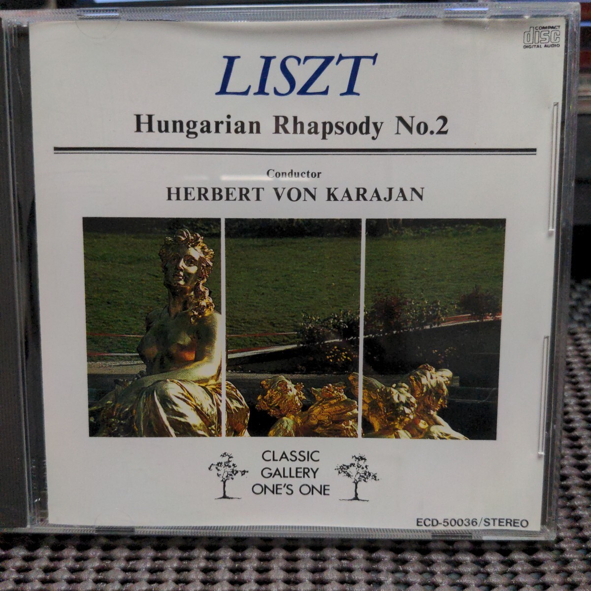 Yahoo!オークション - 2183.209 LISZTHungarian Rhapsody No.2