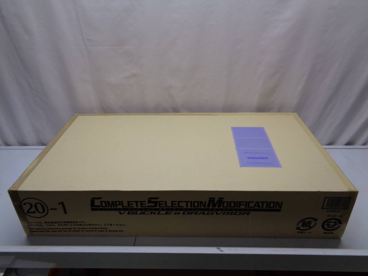 Yahoo!オークション - 30-50 未開封品[輸送箱イタミ] COMPLETE SELECTI...