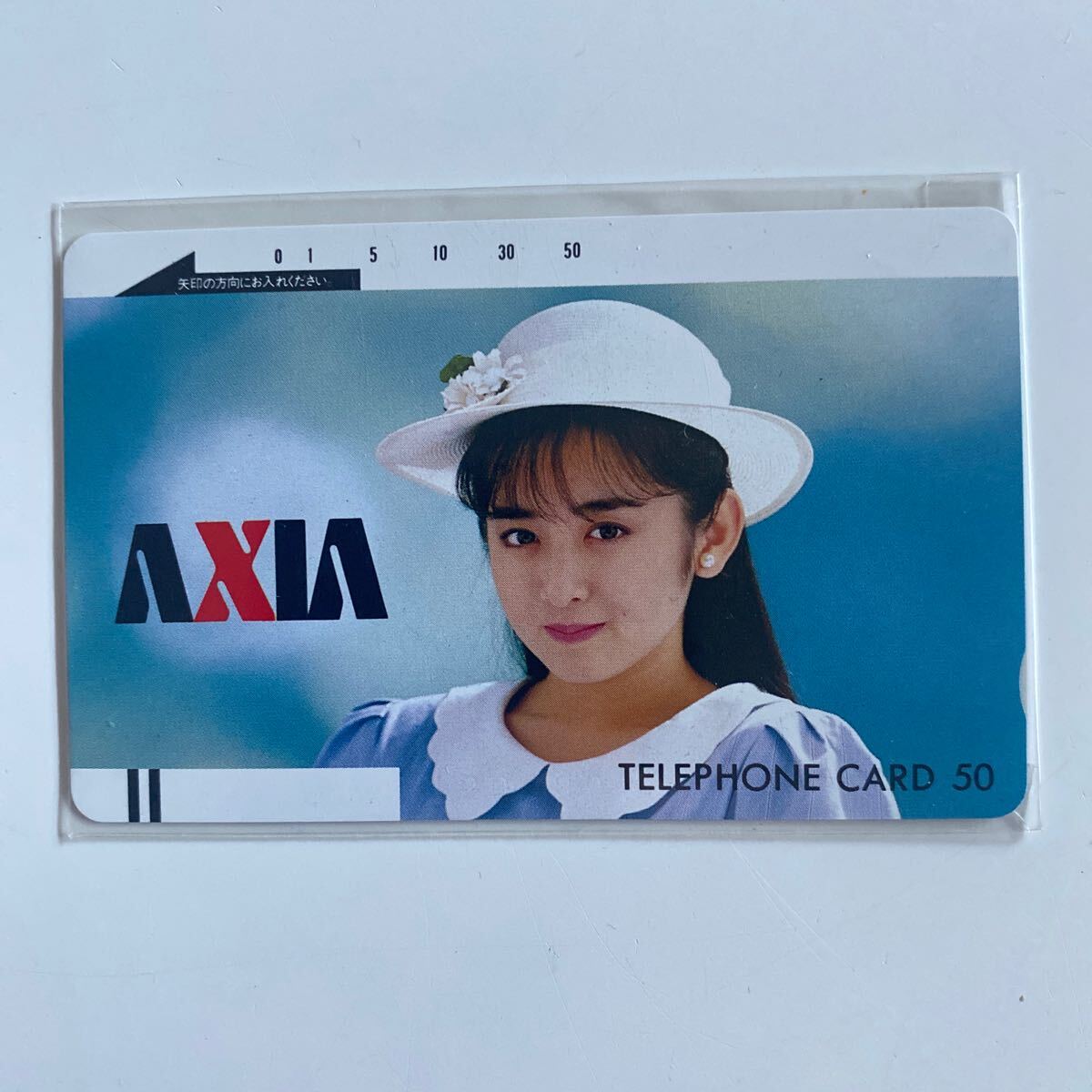 Yahoo!オークション - テレホンカード 斉藤由貴 AXIA 宣伝広告 女優 ...