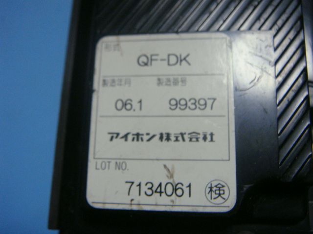 Yahoo!オークション - QF-DK アイホン ドアホン インターホン 送料無料...