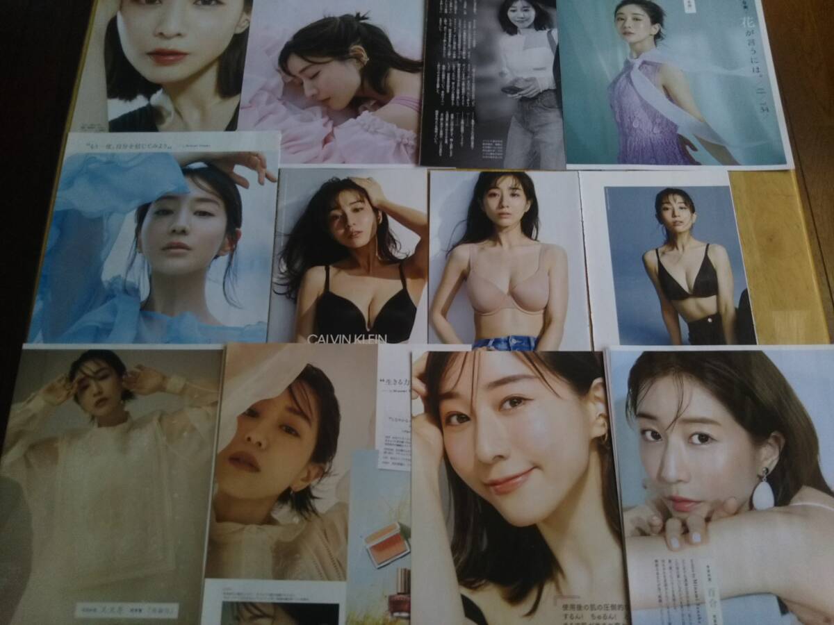 Yahoo!オークション - 田中 みな実 新旧切り抜き寄せ集め 63P