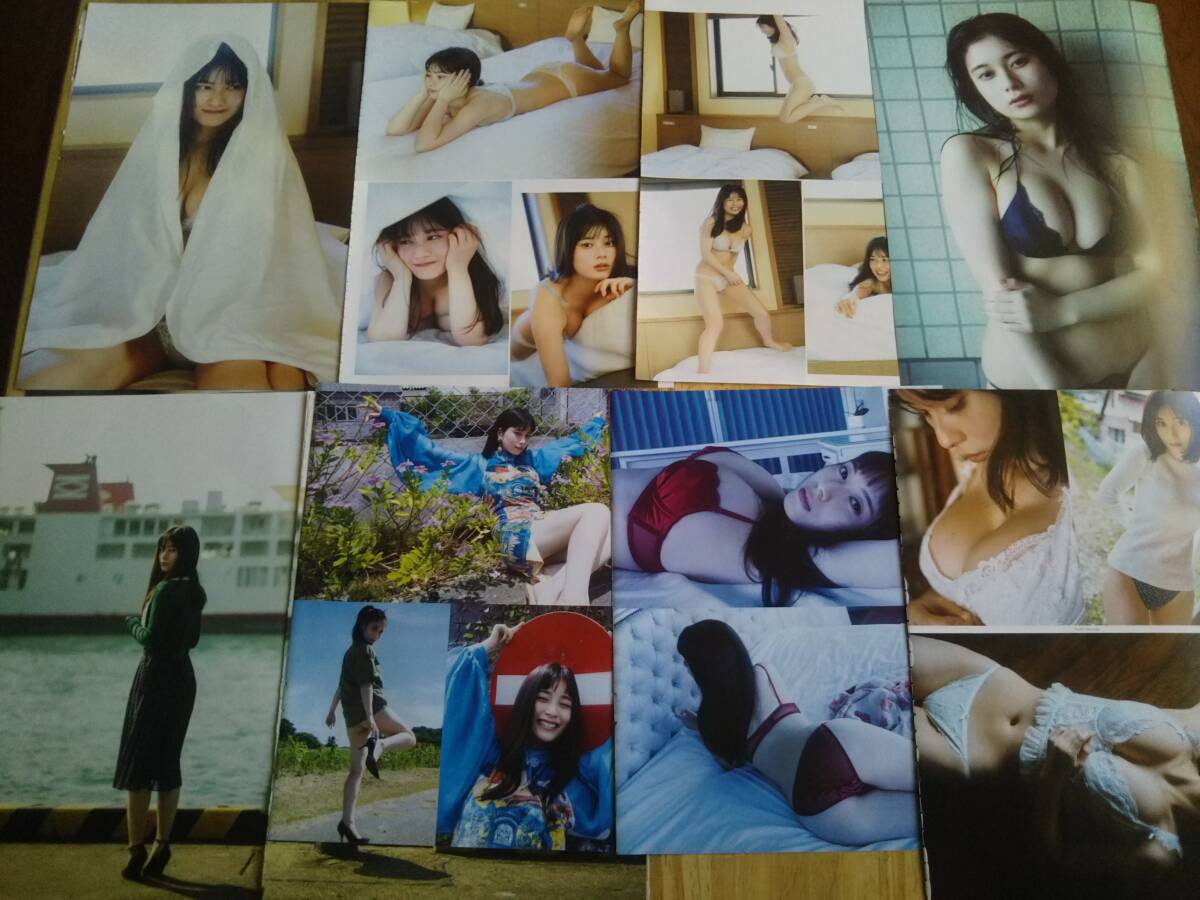 Yahoo!オークション - 大久保 桜子 新旧切り抜き寄せ集め 37P