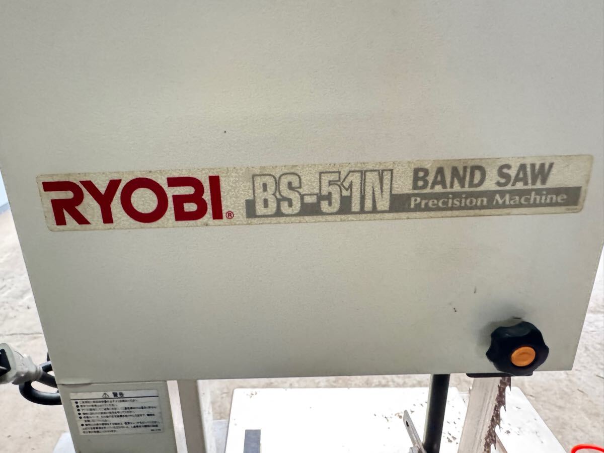 Yahoo!オークション - RYOBI バンドソー BS-51N 中古美品 引き取り限定