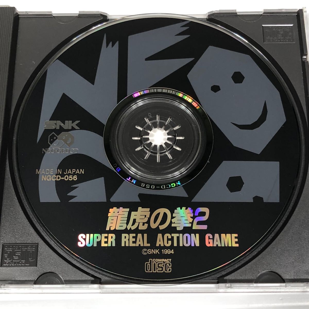 Yahoo!オークション - 【NGCD】 龍虎の拳2 ネオジオCD NEOGEO CD SNK
