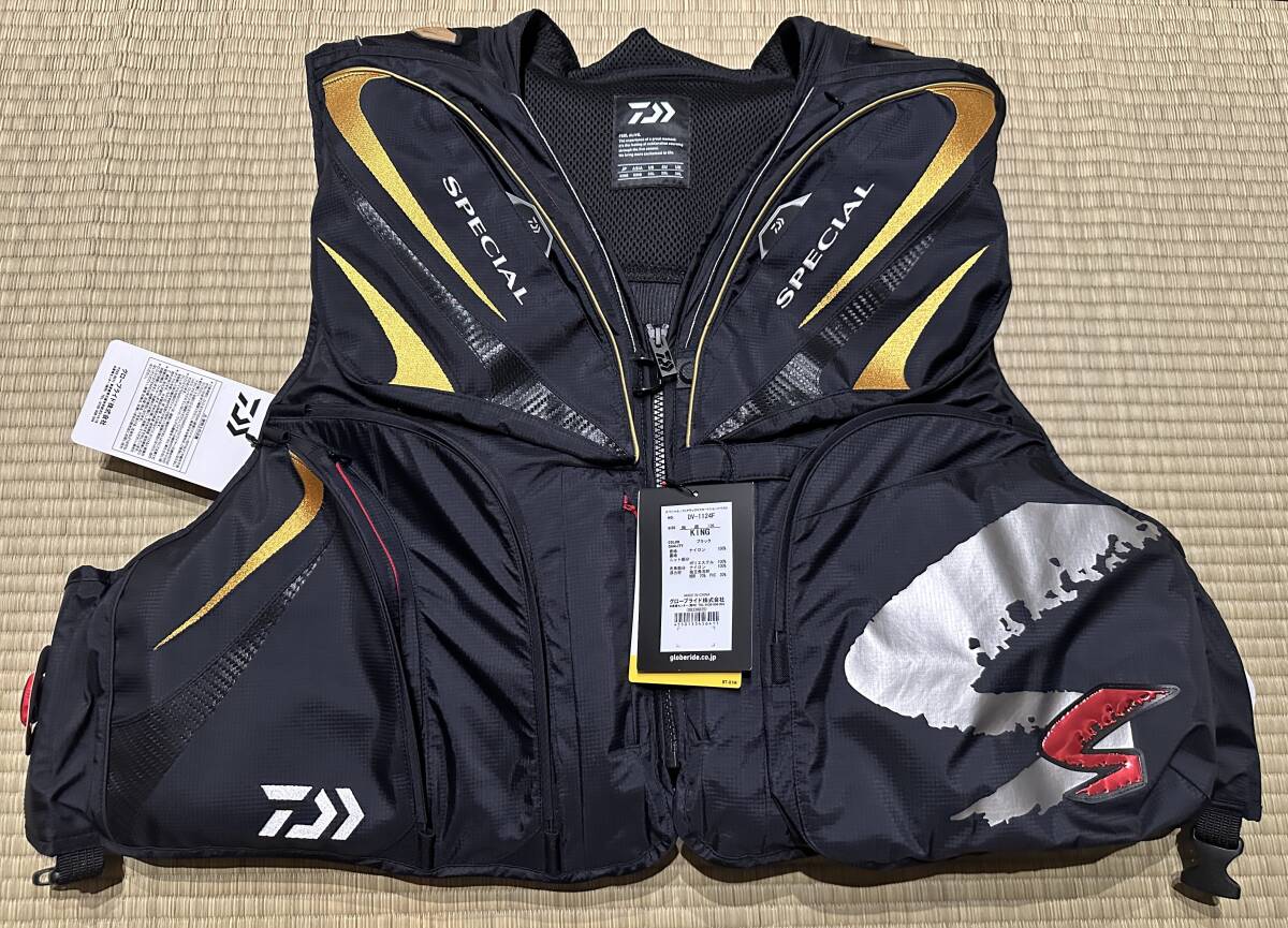 Yahoo!オークション - DAIWA DV-1124F スペシャル バリアテック フロー...