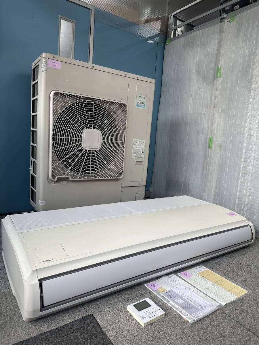 Yahoo!オークション - 日立 業務用 天吊り エアコン 5馬力 RPC-GP140K...