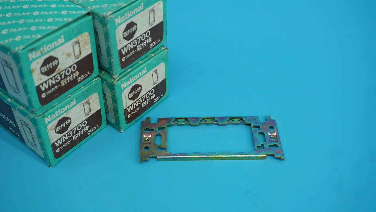 Yahoo!オークション - 松下電工 National ナショナル フルカラー 埋込...