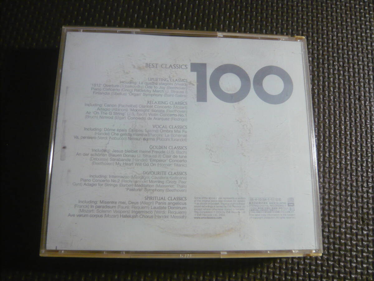 Yahoo!オークション - ユ) CD6枚セット[ベストクラシック 100]中古 ...