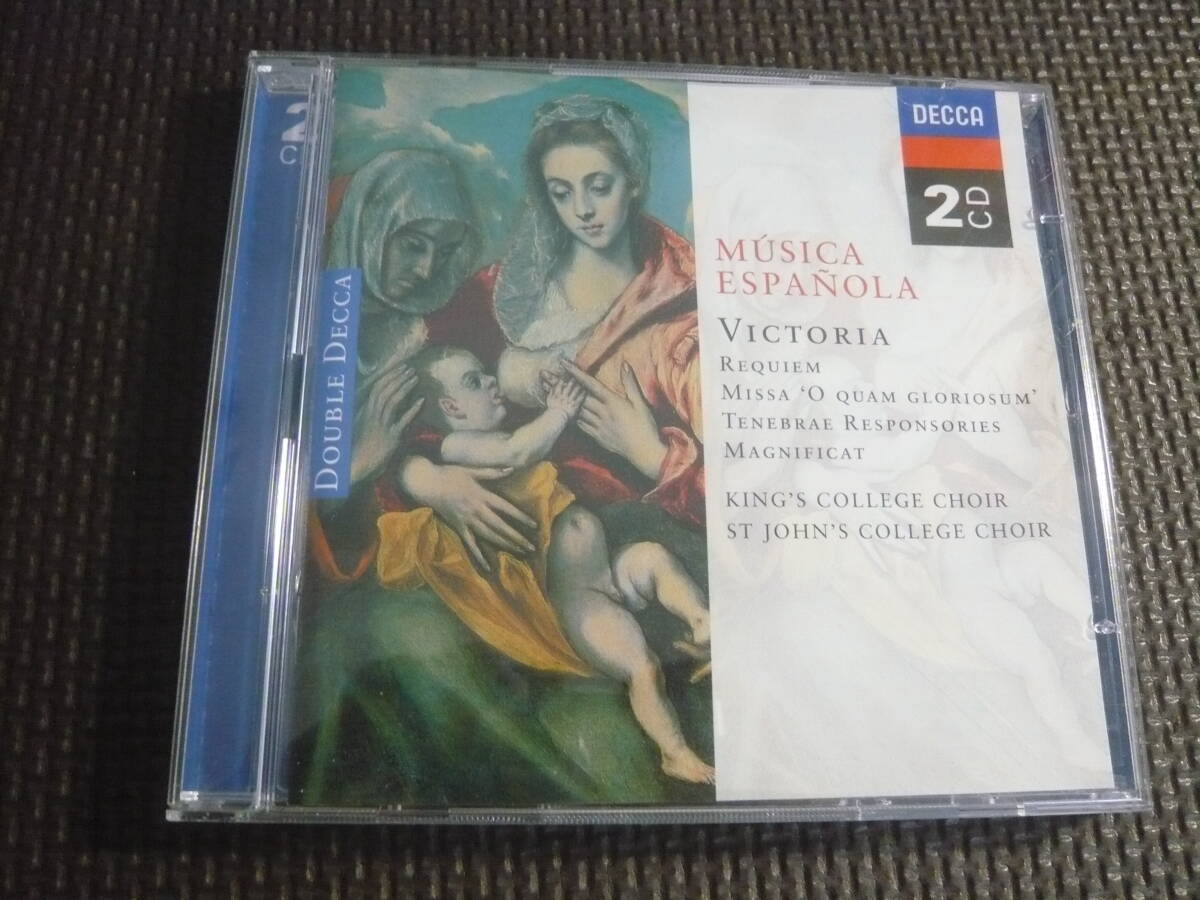 CD2枚セット MUSICA ESPANOLA VICTORIA:REQUIEM TENEBRAE RESPONSORIES(その他)｜売買されたオークション情報、yahooの商品情報を ...