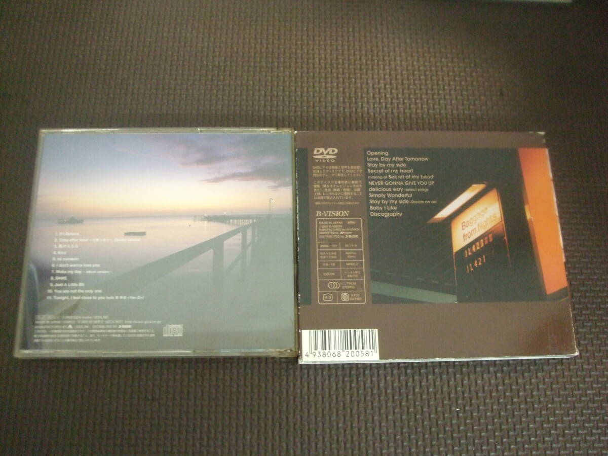 Yahoo!オークション - ユ) 9CD+2DVD[倉木麻衣 まとめ売りいろいろ]中...