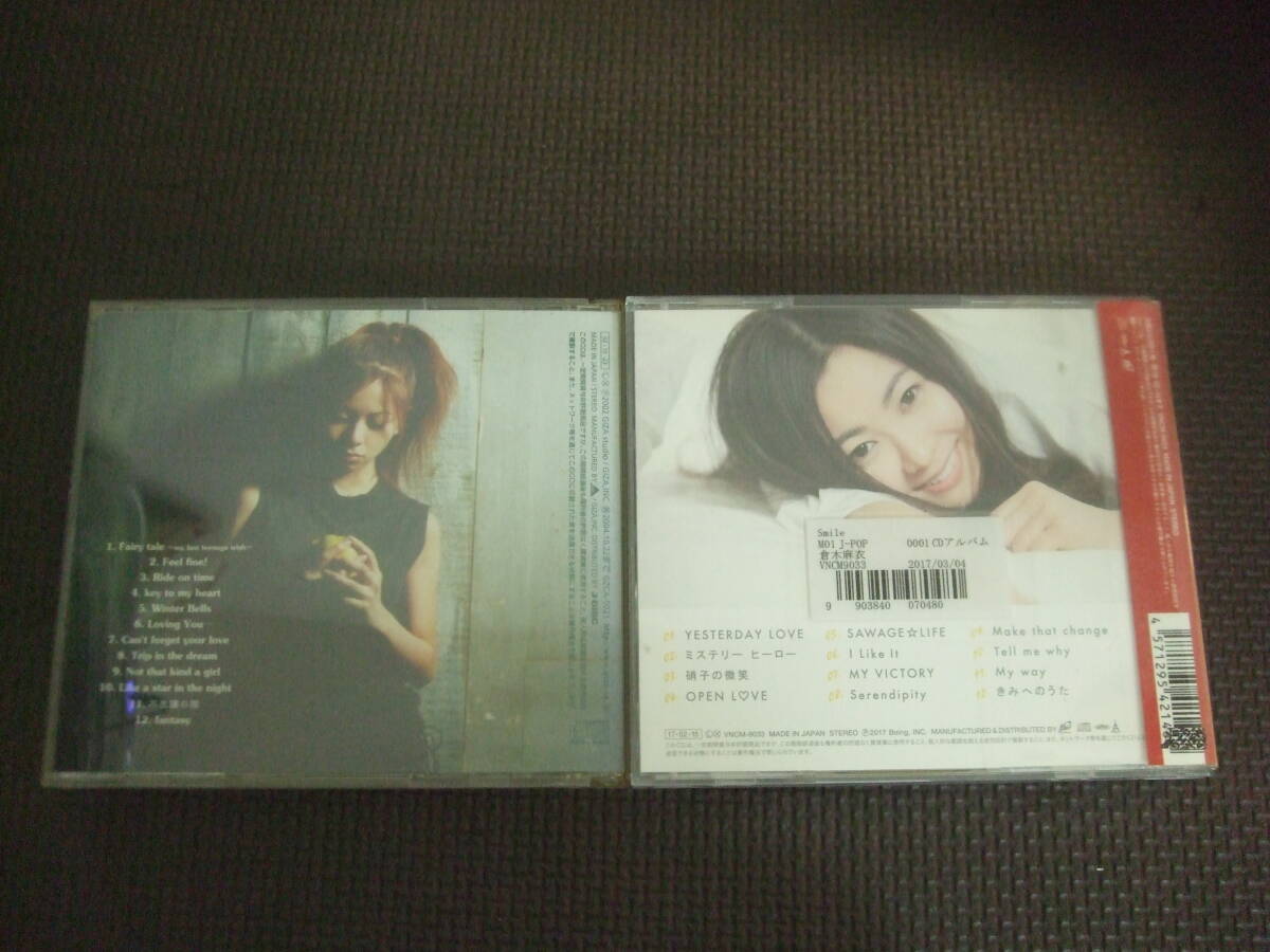 Yahoo!オークション - ユ) 9CD+2DVD[倉木麻衣 まとめ売りいろいろ]中...