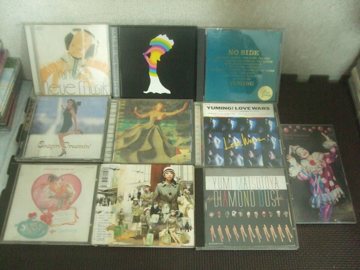 Yahoo!オークション - ユ) 9CD+8cmCD[松任谷由実 まとめ売りいろい...