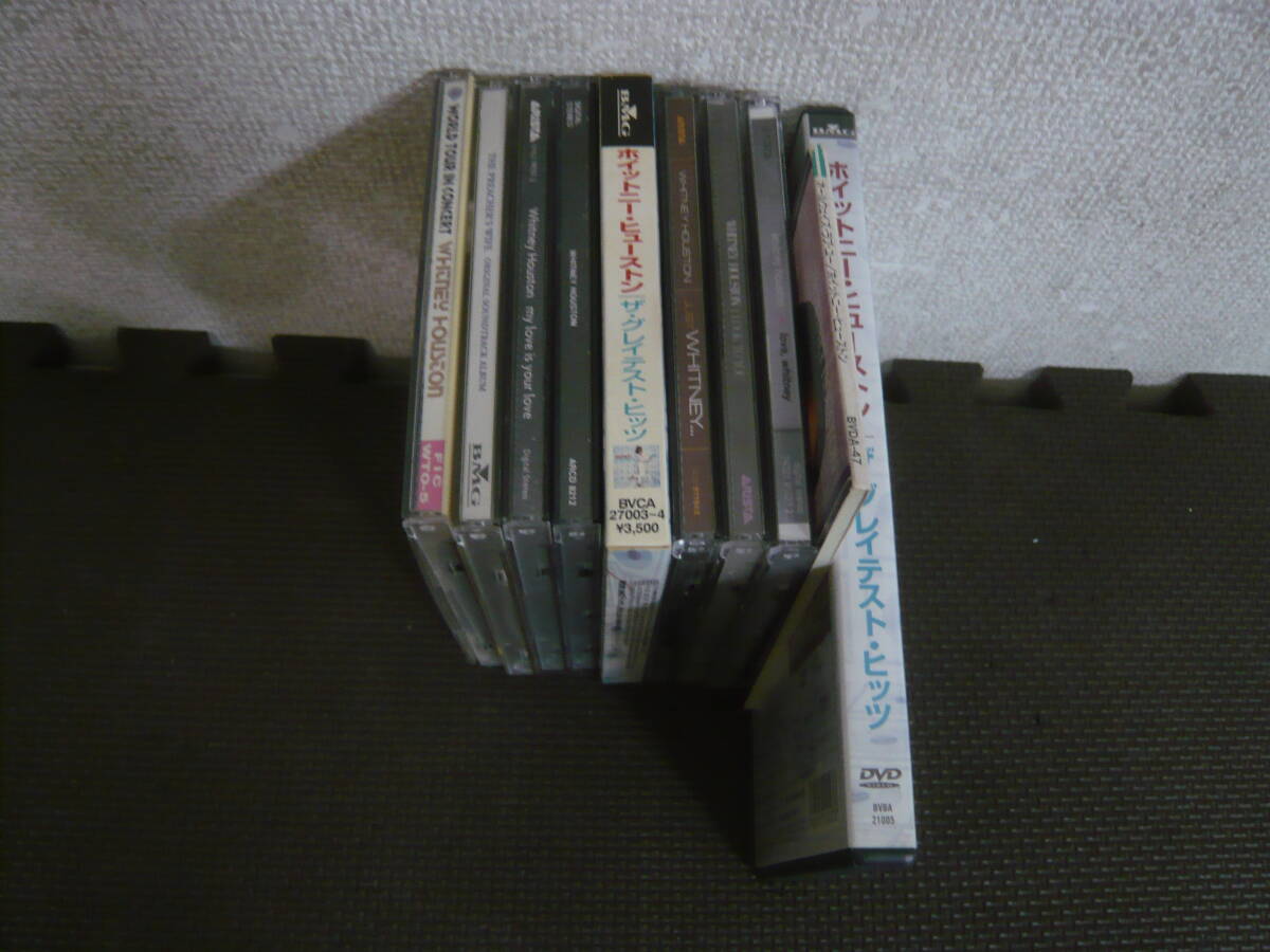 Yahoo!オークション - ユ) 8CD+DVD+8cmCD[ホイットニーヒュースト...