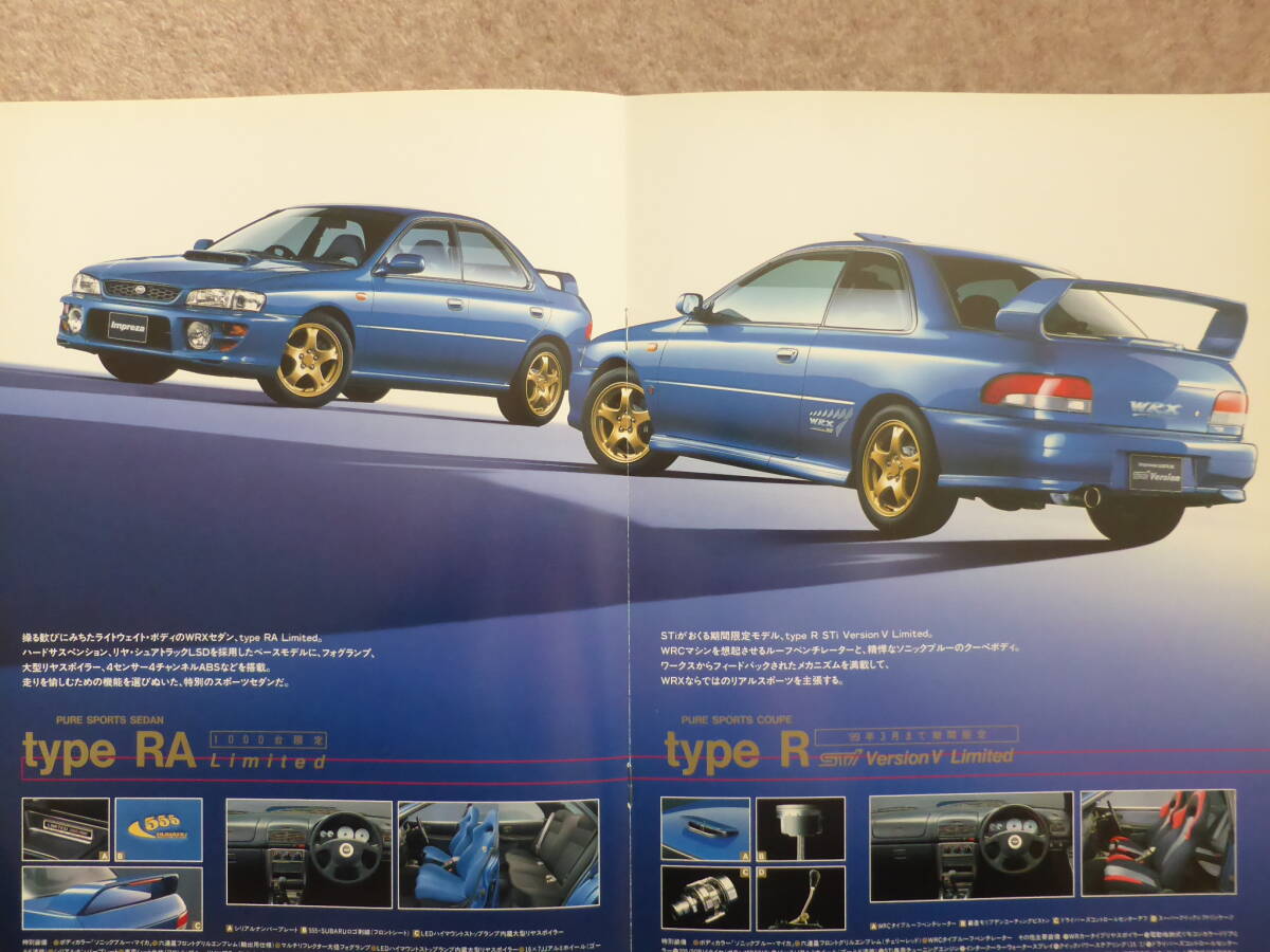 Yahoo!オークション - インプレッサ WRX STI version-Ⅴ Limited カタ...