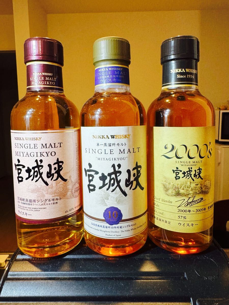 Yahoo!オークション - ニッカウイスキー宮城峡 180ml 3種セット 箱あり