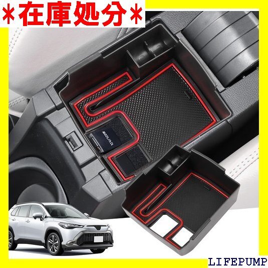 Yahoo!オークション - Marchfa トヨタ カローラクロス カローラツーリ ...