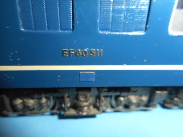 Yahoo!オークション - カツミ EF60 HOゲージ EF60511 鉄道模型
