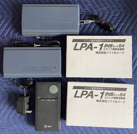 Yahoo!オークション - ピンク電話用課金ダイヤラ－ LPA-1 NTTピンクジ...