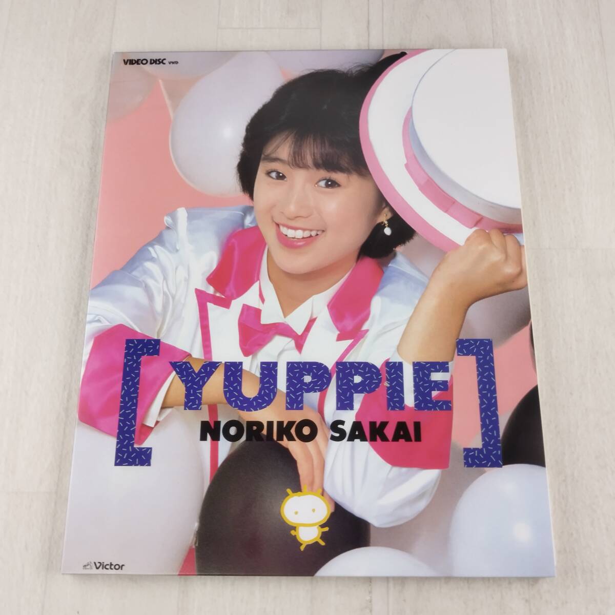 4RV1 VHD ビデオディスク 酒井法子 デビューディスク ヤッピー YUPPIE(レーザーディスク)｜売買されたオークション情報、yahooの商品情報をアーカイブ公開 - オークファン ...