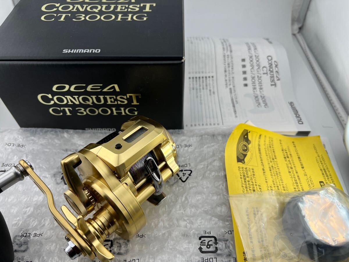 Yahoo!オークション - シマノ オシアコンクエストCT300HG