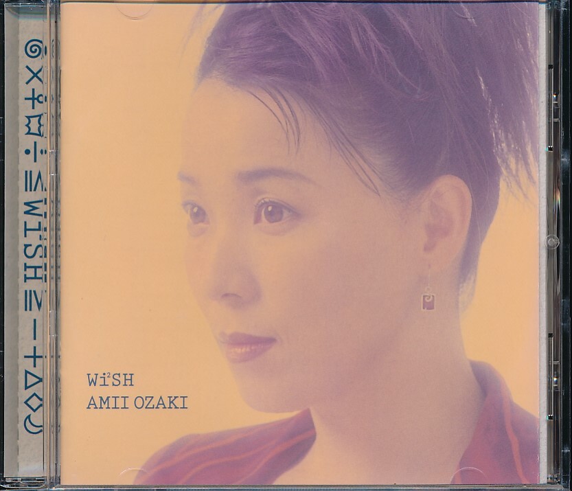 Yahoo!オークション - CZ-197 WISH