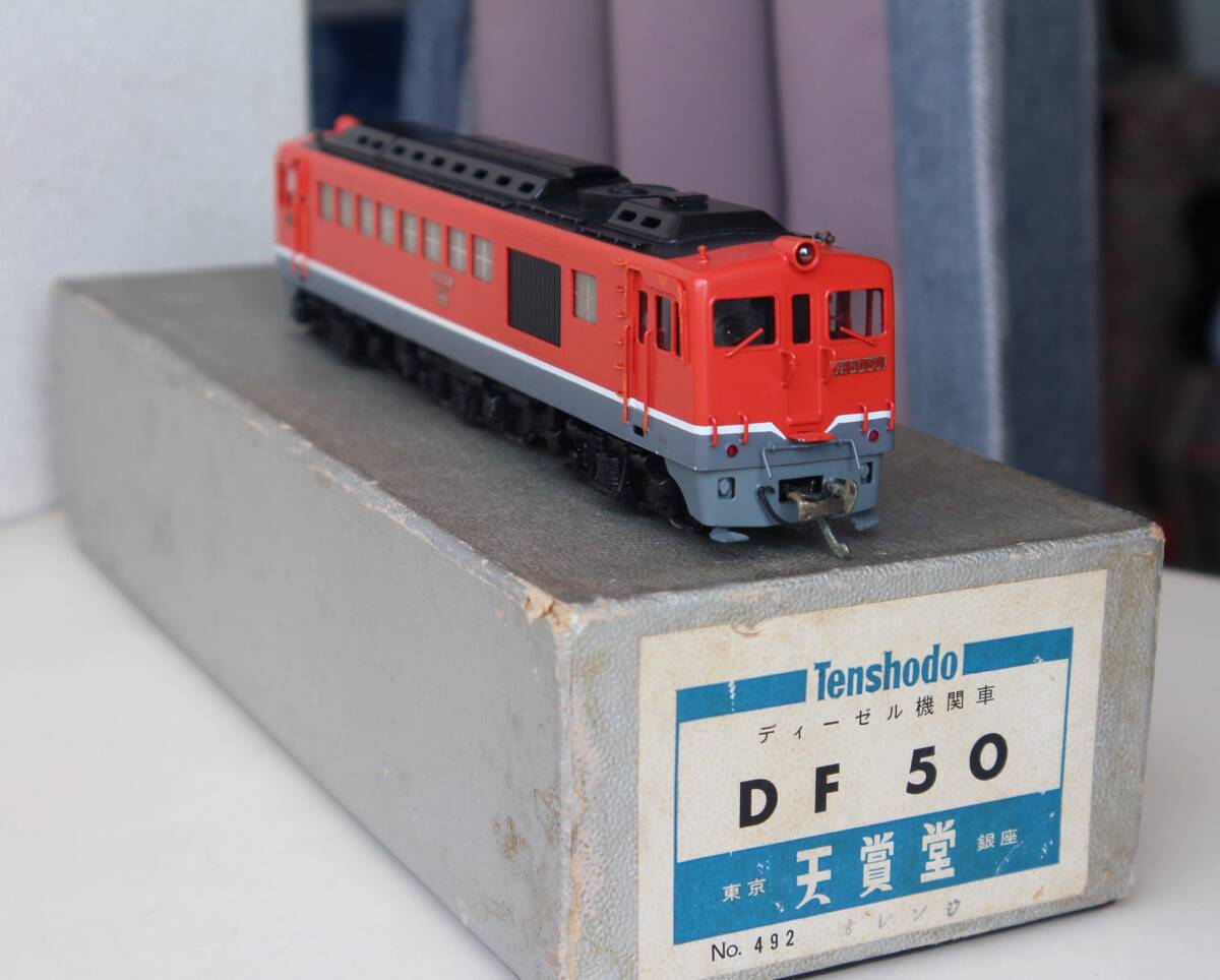 Yahoo!オークション - 天賞堂 DF50 オレンジ No.No.492