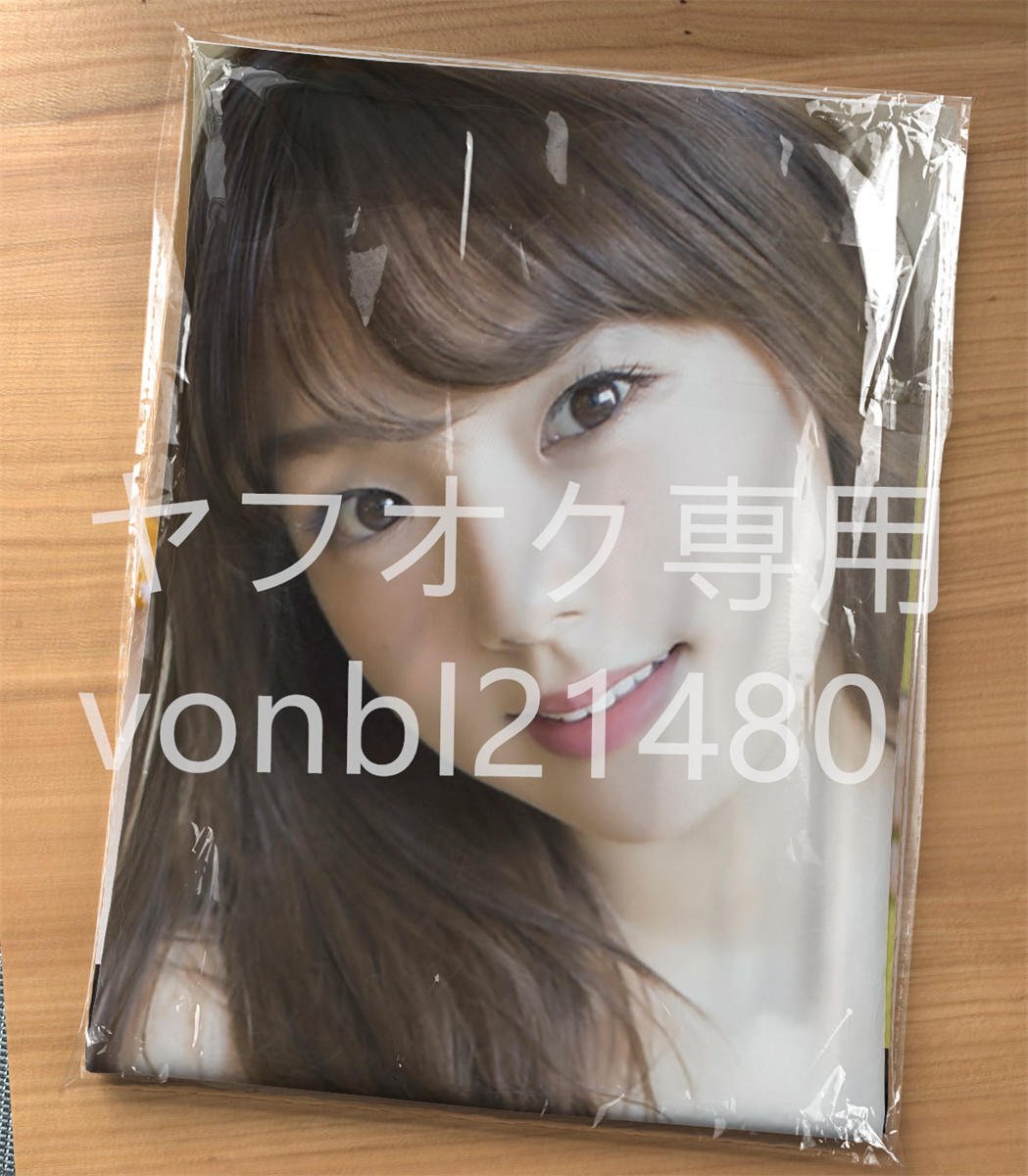 Yahoo!オークション - 篠崎愛/抱き枕カバー/90×45cm/2wayトリコット