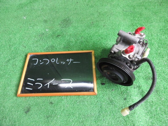 ダイハツ ミライース LA300S コンプレッサー 447280-3213(冷却装置)｜売買されたオークション情報、yahooの商品情報をアーカイブ公開 - オークファン（aucfan.com）