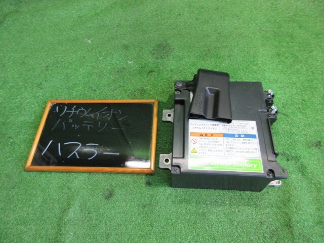 Yahoo!オークション - スズキ ハスラー MR41S バッテリー 96510-85PA4 ...