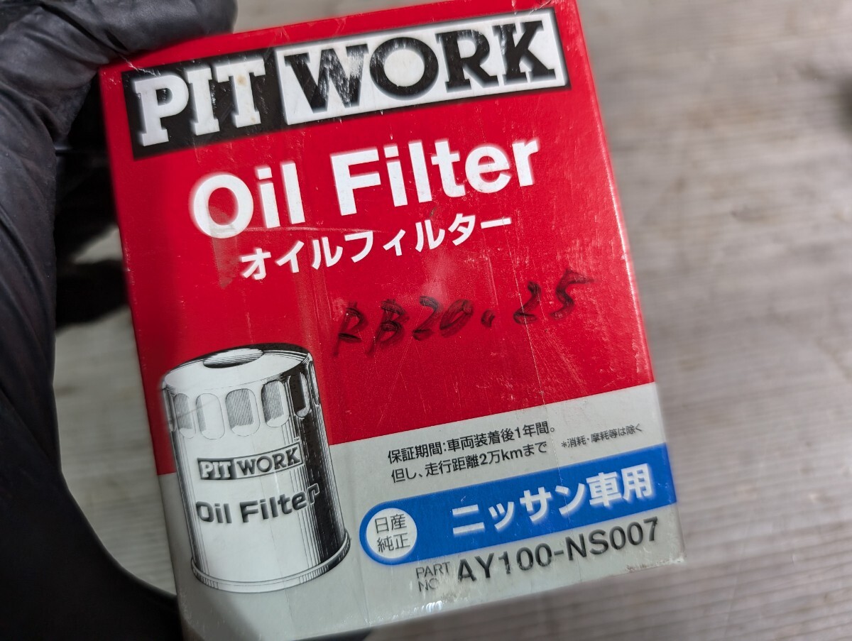 Yahoo!オークション - 【KG】 PIT WORK ピットワーク オイルフィルター...