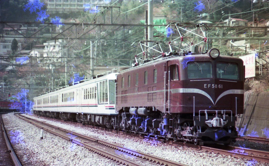 Yahoo!オークション - 232 【難あり35㍉ネガ】EF58 61＋やすらぎ ...