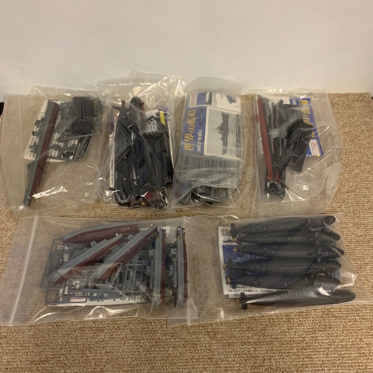 Yahoo!オークション - C670 は 世界の戦艦 セット 未組立 箱なし