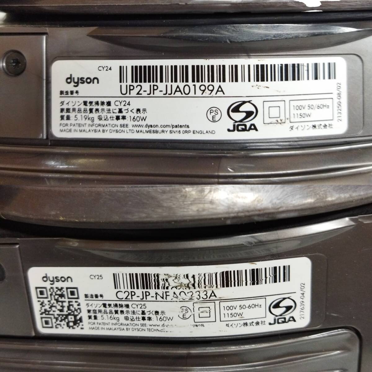 Yahoo!オークション - 【J089】直接引取OK 中古・ジャンク品/部品・パ...