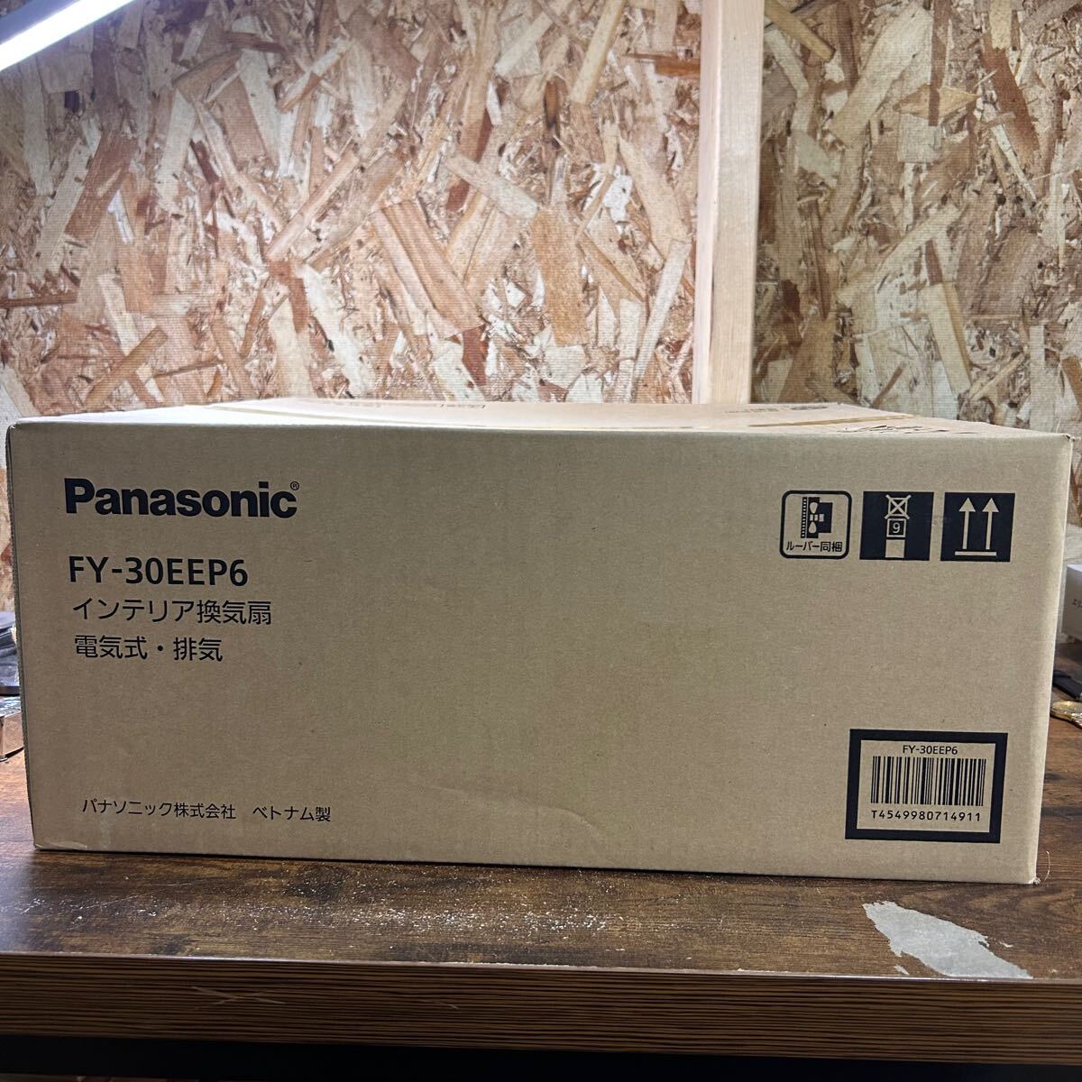 Yahoo!オークション - Panasonic パナソニック インテリア 換気扇 電...