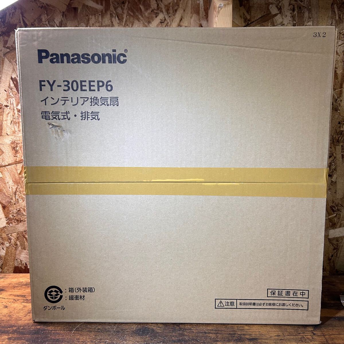 Yahoo!オークション - Panasonic パナソニック インテリア 換気扇 電...