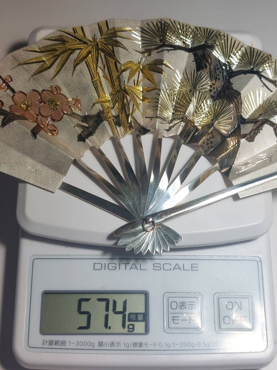 Yahoo!オークション - 純銀 57g 末廣 銀 扇 末広