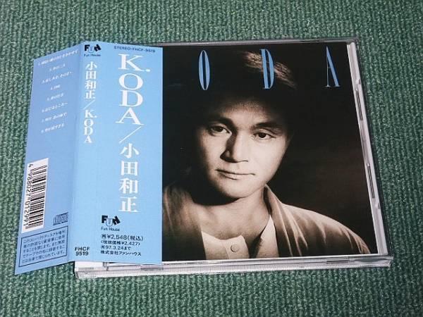 Yahoo!オークション - 即決 CD【小田和正/K.ODA】オフコース