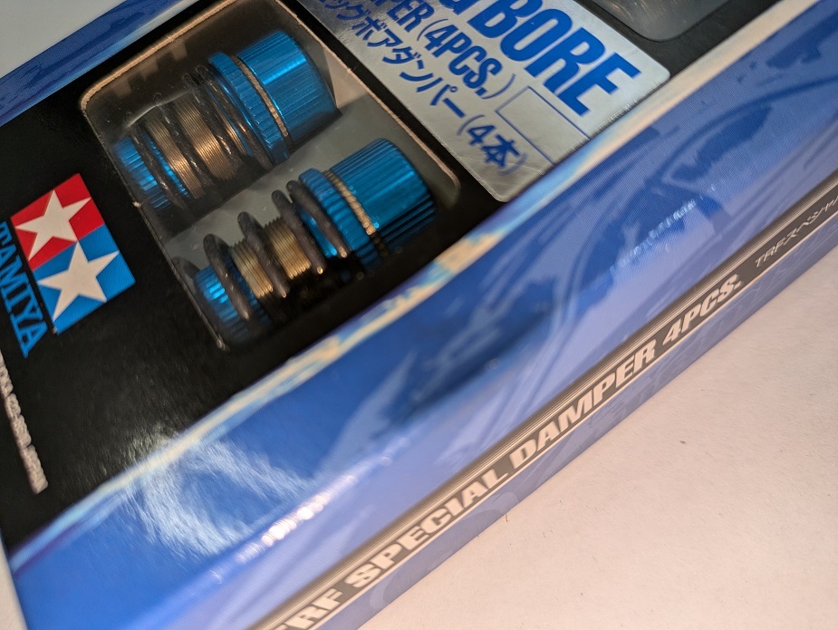 Yahoo!オークション - タミヤ TRF ビッグボアダンパー