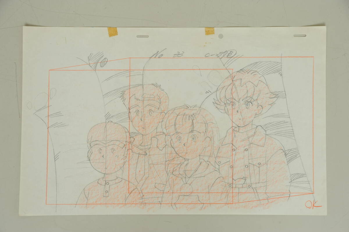 Yahoo!オークション - 背景付きセル画《35H》【ムカムカパラダイス】2...