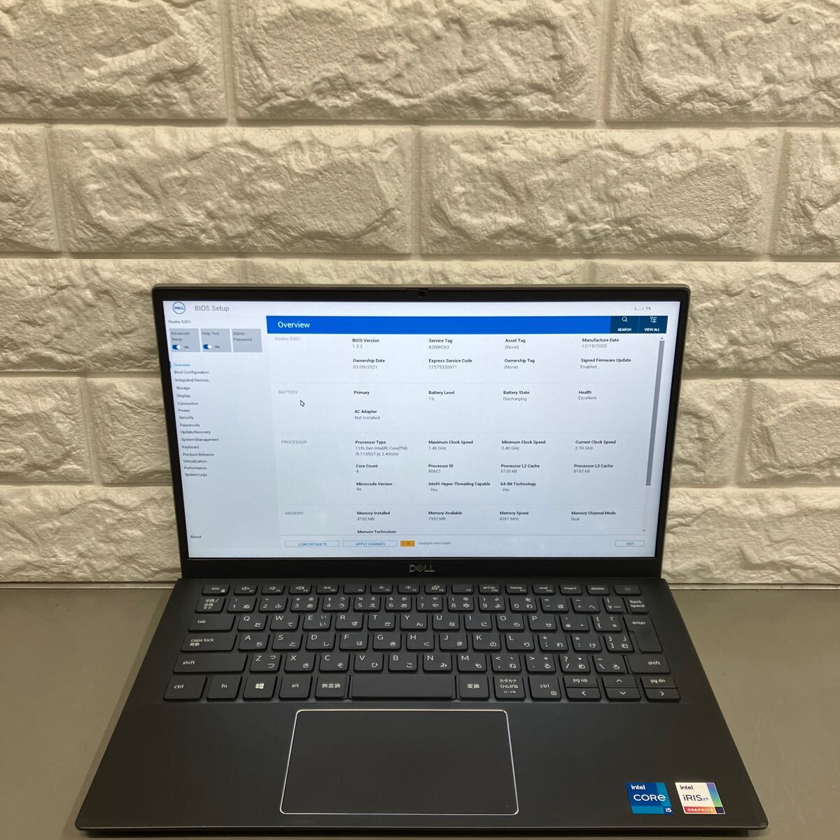 Yahoo!オークション - C124 DELL Vostro 5301 P121G Core i5 1135G7 メ...