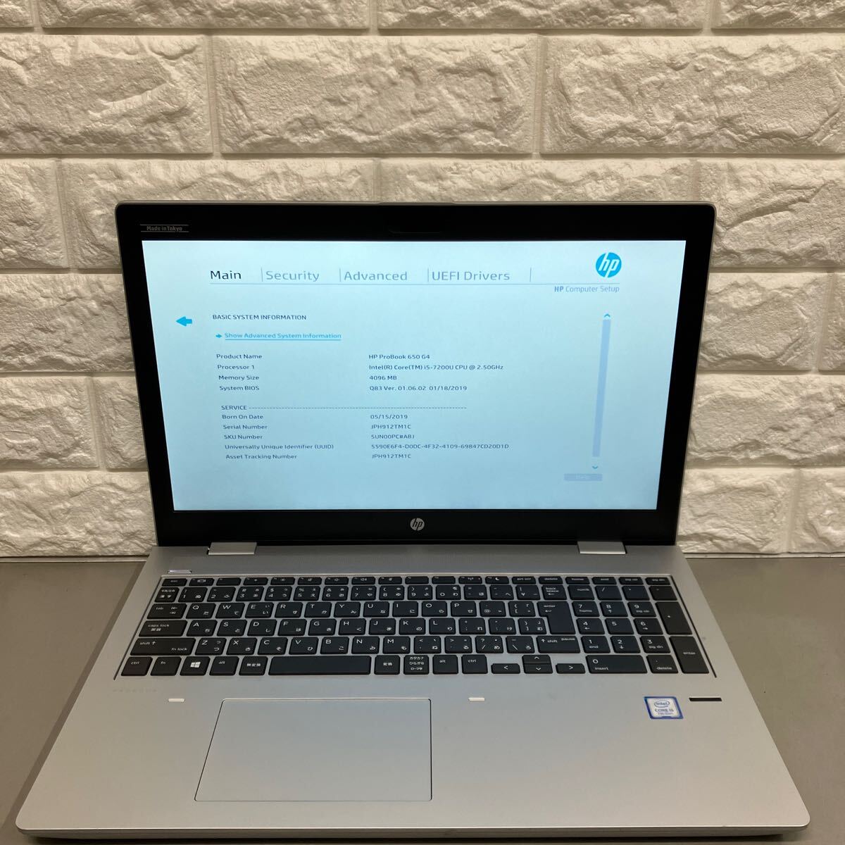 Yahoo!オークション - C156 HP ProBook 650 G4 Core i5 7200U メモリ 4...