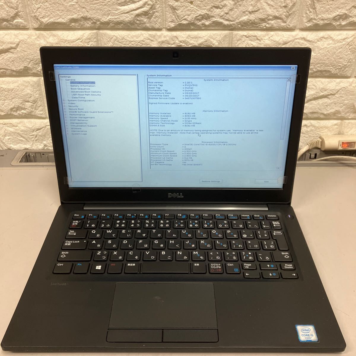 Yahoo!オークション - C196 DELL Latitude 7280 P28S Core i5 6200U メ...