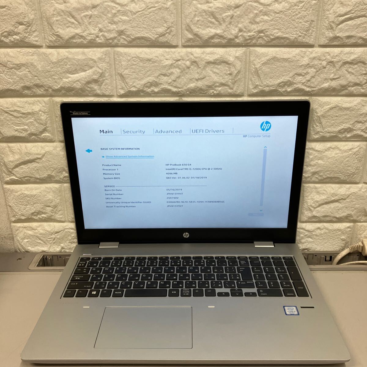 Yahoo!オークション - D121 HP ProBook 650 G4 Core i5 7200U メモリ 4...